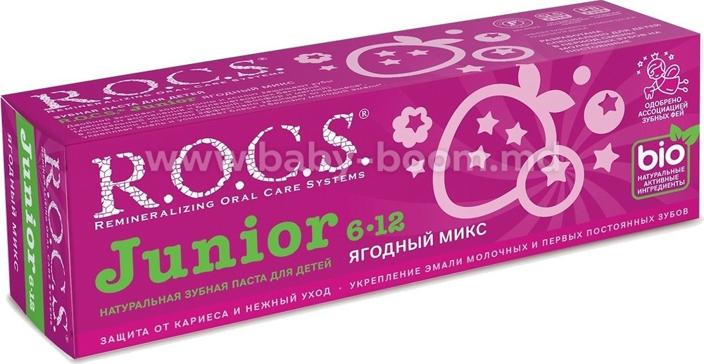 R.O.C.S. Зубная паста для детей Ягодный микс (6-12 лет) 474355 купить в ...